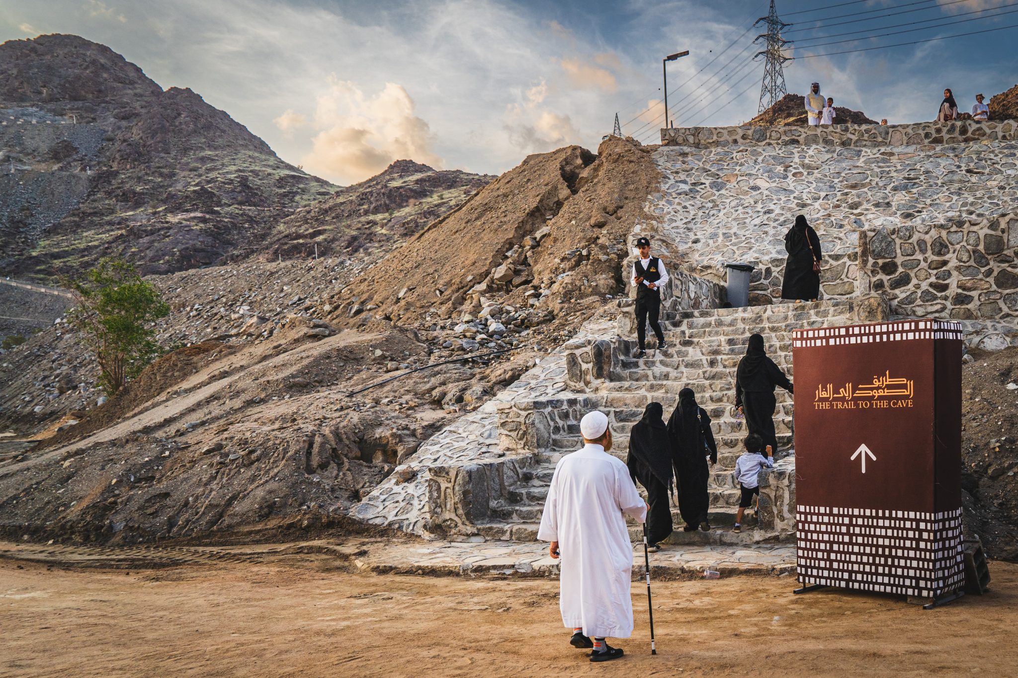 Hira Cultural District